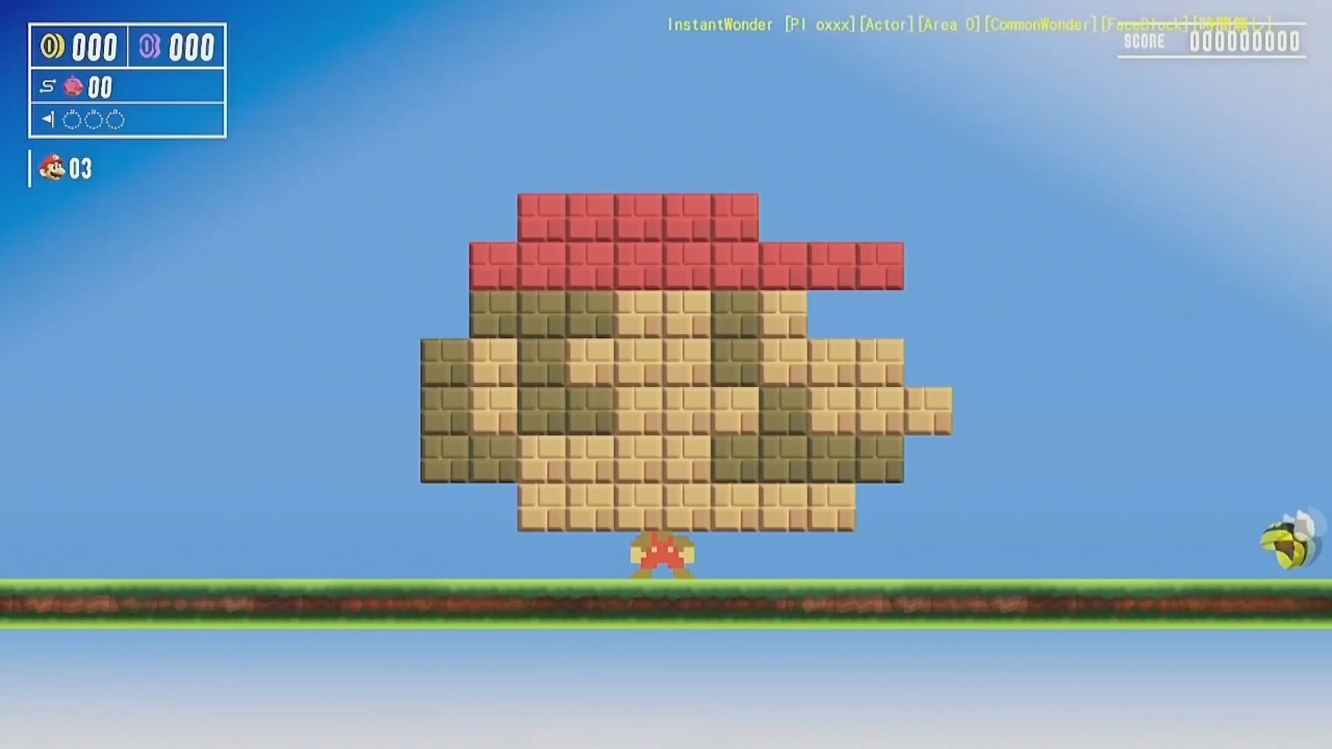 Nintendo-Difference