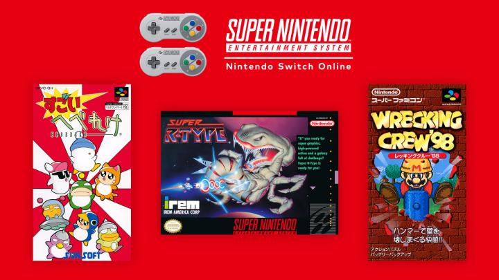 Nintendo-Difference