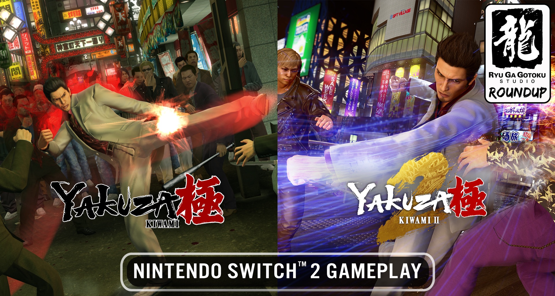 Nintendo-Difference