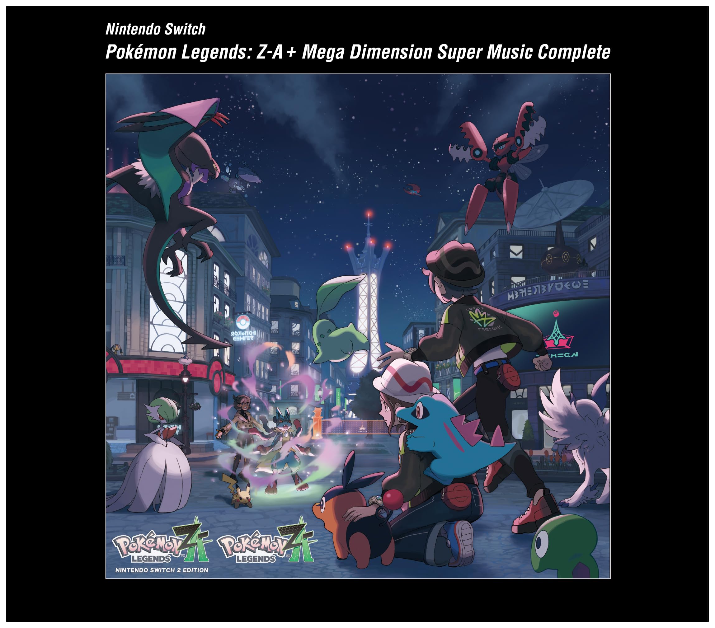 What Makes Nintendo Different? - World Today Journal