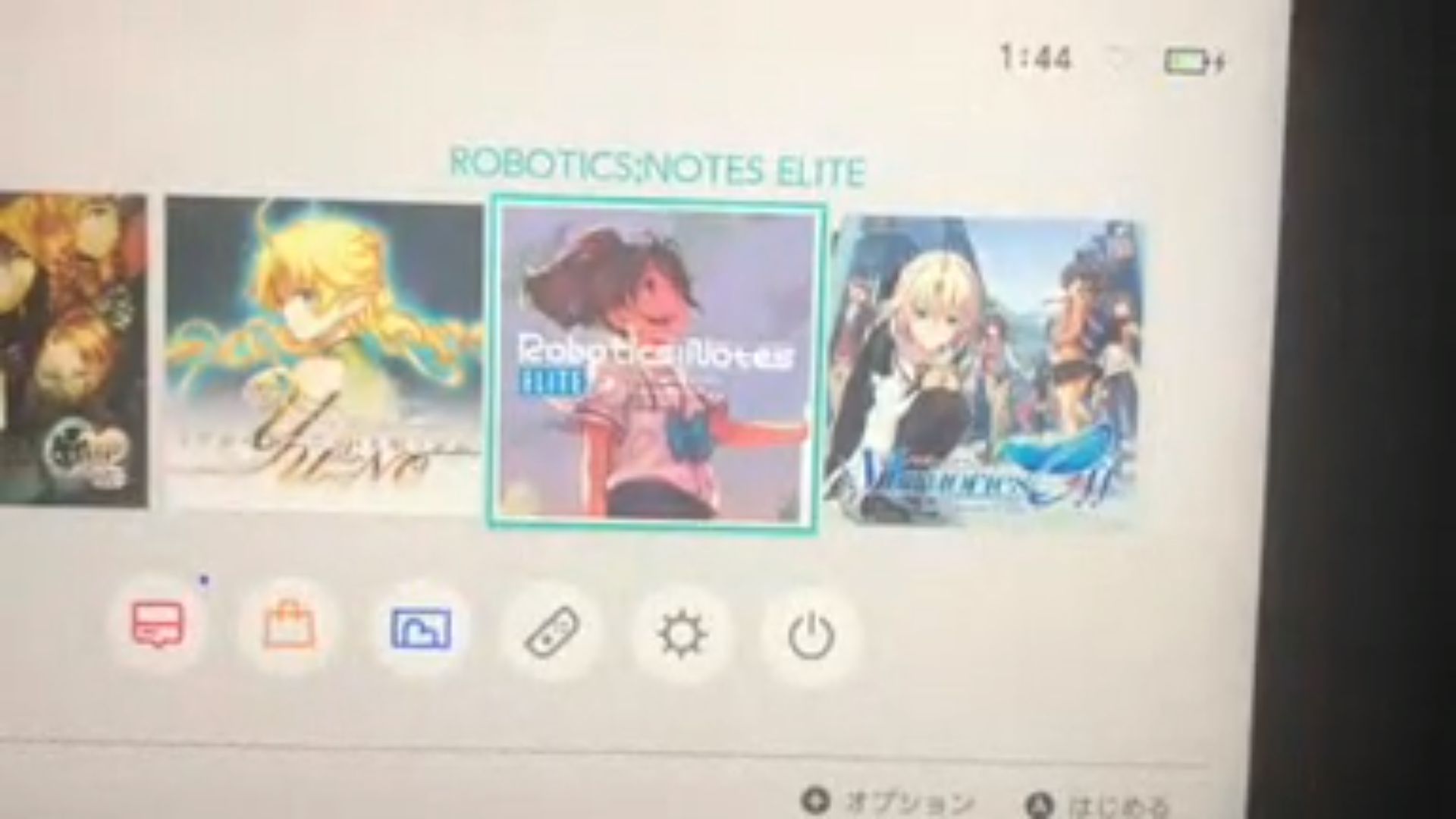 Nintendo-Difference
