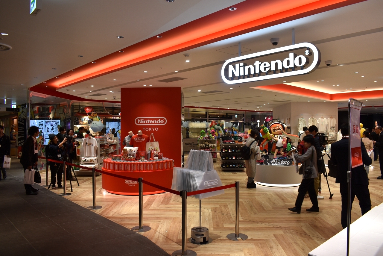 Nintendo-Difference